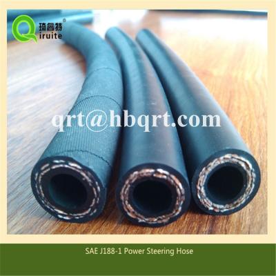 China SAE J188 POWER STEERING FLEXIBLE HOSE for sale