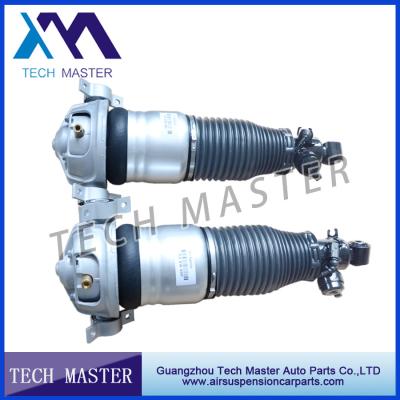Cina OEM posteriore 7L5 616 020F dell'ammortizzatore dell'aria di VW Touareg Caienna 955 della sospensione del puntone dell'aria di Audi Q7 in vendita