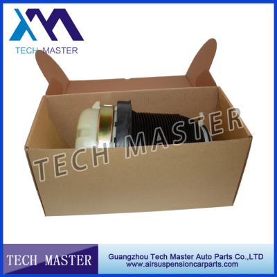 中国 Audi A6C6 Quattro S6の後部のための4F0616001J空気うなり声の懸濁液ばね 販売のため