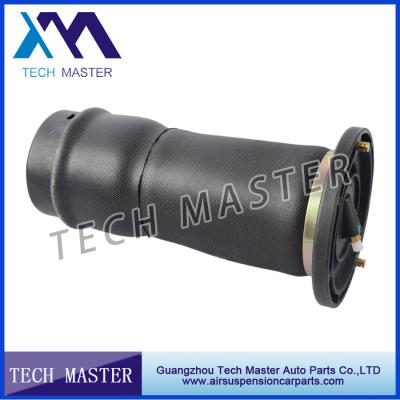 中国 ランド ローバーの発見II RKB101200のための優秀な質の空気懸濁液ばねのうなり声 販売のため