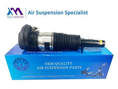 Cina 1-3 giorni Tempo di consegna Assorbente di urti posteriori per BMW X5 G05 X6 G06 X7 G07 OEM anteriore in vendita