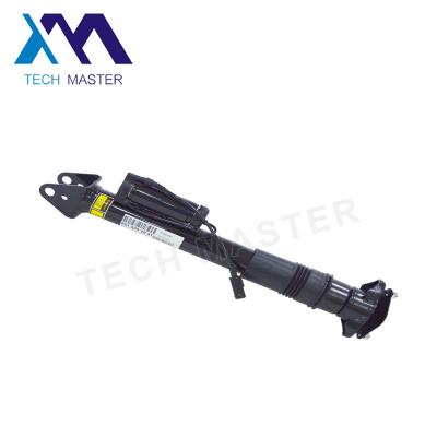 중국 Mercedes W251 R300/2513201931 후방 완충기를 위한 중단 스트럿을 바람쐬십시오 판매용