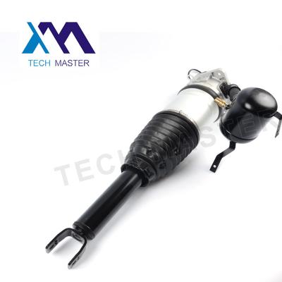 Cina L'ammortizzatore della parte posteriore di 4E0616001E 4E0616002E Airmatic per A8D3/sospensione dell'aria Struts in vendita
