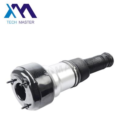 중국 Mercedes W221 2213205513 2213205613를 위한 중단 차 예비 품목/후방 공기 탐 봄 부대 판매용