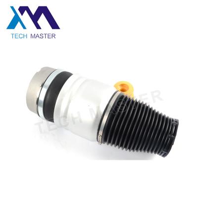 중국 Q7 1 년 보장을 가진 정면 적당한 공기 중단 봄 7L6616404B 판매용