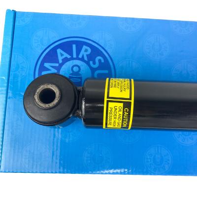 Cina Assorbitore di urti posteriore GMC a destra o a sinistra con tipo ADS in vendita