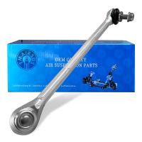 China Front Sway Bar For 2009-2016 Mercedes benz W212 E class E200 E250 E300 E320 E350 for sale