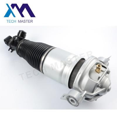 Cina Ammortizzatori automatici TS16949 per Caienna Touareg Q7 7L5 616 019F 7L5 616 020F in vendita