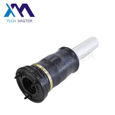 中国 ゴム+ベンツW220 S -クラスの後部空気うなり声2203205013のための鋼鉄空気の懸濁液のキット 販売のため