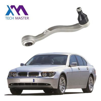 China BMW 6 E63 2004- BMW 6 E64 2004- BMW 7 E65.E66 2001- Power Lift Gate For Global Market for sale