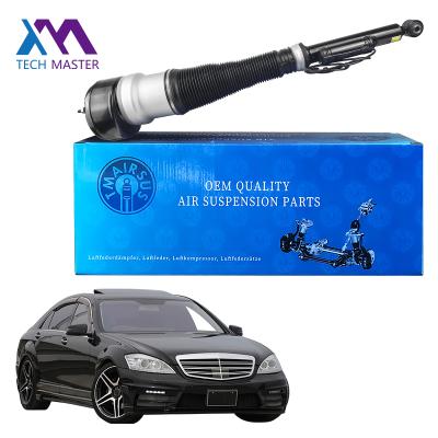 China Mercedes-Benz W221 Classe S traseiro absorvedor de choque aeromático esquerdo ou direito 2213205513 2213205713 2213205613 2213205813 à venda