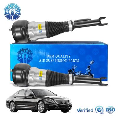 China Suspension Air Suspension Shock For Mercedes-Benz W222 V222 X222 C217 W217 S- Class Front Left And Right 2223204713 2223204813 for sale