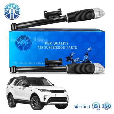 China Suspension Air Suspension Shock For Land Rover L460 Range Rover Sport L461 rear left and right shock absorber LR153063 LR167519 for sale