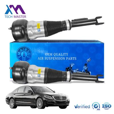 China Durable and Hot Selling  Front Air Suspension Shock Absorber 2223204713 2223204813 for Mercedes-Benz W222 V222 X222 C217 W217 S- Class for sale
