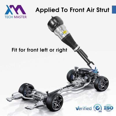China Cost-effective Front Air Suspension Shock Absorber 2223200113 2223200213 for Mercedes-Benz W222 V222 X222 C217 W217 S-Class for sale