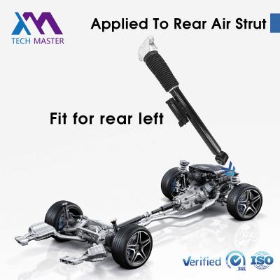 China LR167519 LR183552 LR167525 LR183551 Rear Air Suspension Shock Absorber for Land Rover L460 Range Rover Sport L461 for sale