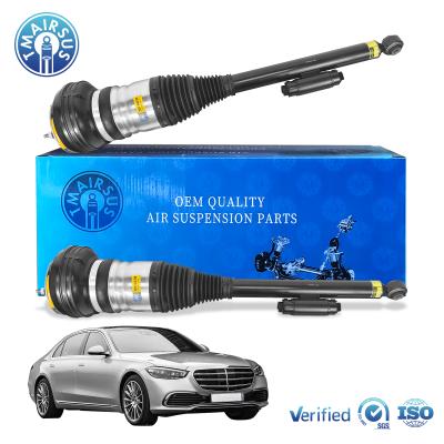 China Suspension Air Suspension Shock For Mercedes W223 S-Class NOT Maybach Rear Shock 2233209503 2233209703 2233209603 2233209803 for sale