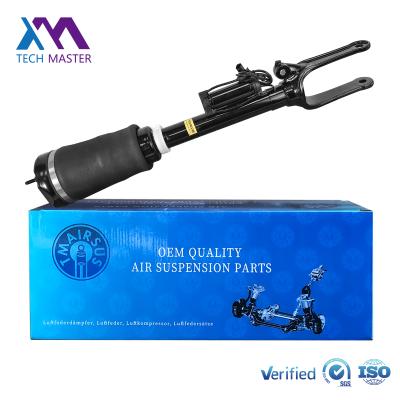China Hot Sale Front Air Suspension Shock Absorber 1643206013 1643205813 with ADS For Mercedes-Benz W164/ML X164 GL-Class for sale