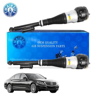 China High Quality Air Suspension Shock For Mercedes-Benz Mercedes-Benz W222 V222 X222 C217 W217 S- Class Rear Shock 2223208713 2223200213 2223206313 for sale