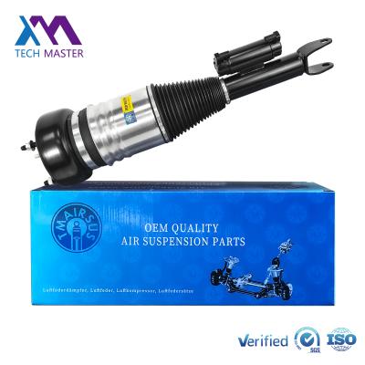 China Benz Shock Absorber For W205 Front Suspension Shock Absorber 2053208300 2053208400 for sale