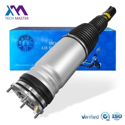 China Front Air Suspension Shock Absorber LR072460 LR038813 LR072215 LR060399 for Land Rover Range Rover L405  and Sports L494 without ADS for sale