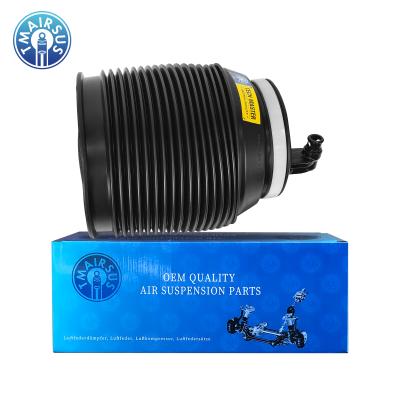 China 48090-60010 4809060010 Auto Parts Rear Air Spring for GX460 Prado 150 Left Air Suspension Land Cruiser GX460 Air Bellows for sale