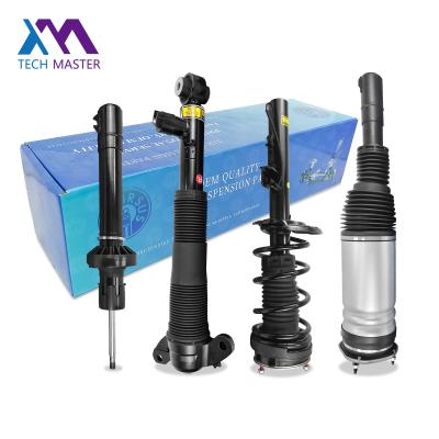 Cina Assorbitore di urti posteriori Assy per Range Rover Evoque 2.0 L551 con sensore 2020-2023 LR114052 LR114043 in vendita