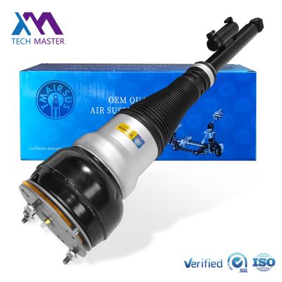 China Factory direct Mercedes MacPherson independent air suspension 22232004132223202613 2223205213suitable for MercedesBenz S-CLASS for sale
