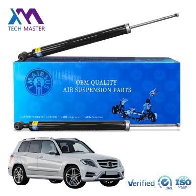 China Shock Absorber Factory For X204 Rear Motor Shock Absorber 2043200131 for sale