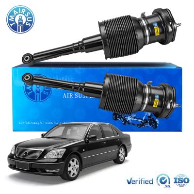 China Air Suspension Rear Left Right for LEXUS LS430 UCF30 OE#48090-50130 48090-50110 48080-50163 48080-50130 for sale