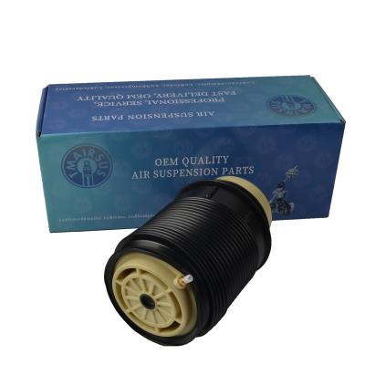 中国 後部左のゴム製空気懸濁液ばねの空気はメルセデスW212のための2123200725をどなります 販売のため