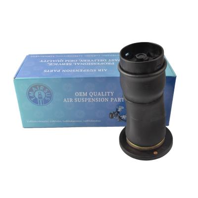 中国 空気乗車の懸濁液のランドローバー・ディスカバリーのための自動空気ばね2 RKB10120 販売のため