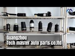 Guangzhou Tech Master Auto Parts Co., Ltd. - Air Suspension Shock Manufacturer