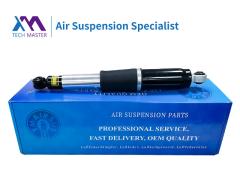 TMAIRSUS Cadillac Escalade Tahoe Yukon Silverdado Rear Magnetic ADS Shock Absorber