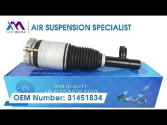 Nagelneue Luft-Suspendierungs-Spreize für W204 W207 Front Right Air Spring Absorber mit ADS 2072321400 2043231000 2010-2016