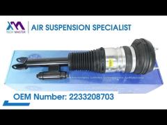 Compressore della sospensione dell'aria di LR045251 LR069691 LR037070 AMK per l'automobile con la sola per lo sport di Range Rover di scoperta 3/4 di Land Rover
