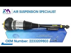 Suspension de l'air Le choc de l'air pour BMW G70 de la série 7 I7 avant gauche NO Xdrive RWD 37106892585 37106892586