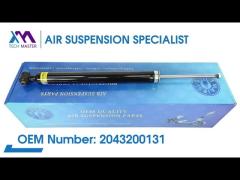 High-Performance  Shock Absorber 2043200131  for Mercedes-Benz X204 2011-2015 with DHL FedEx Ups EMS/By Sea Delivery