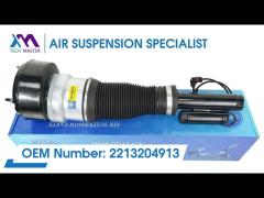 Land Rover Air Suspension Compressor , Discovery 3 / 4 Range Rover Sports Air Pump