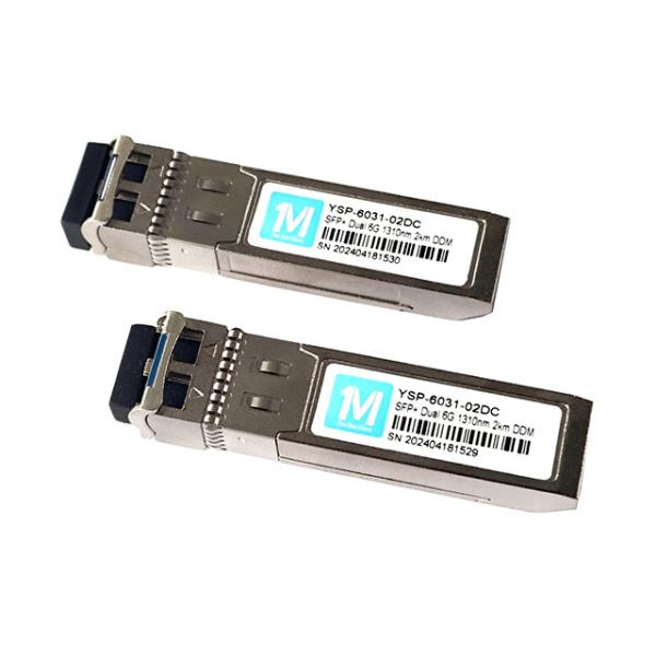 Quality 1310nm LC DDM SMF 6GB Optical Module Singlemode SFP Module SFP 6G 2km for Speed for sale