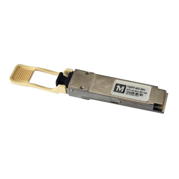 40G QSFP 850nm 100m SR4 MPO Optical Module QSFP-40G-SR4 DDM Compatible QSFP Transceiver with 100m Transmission Distance
