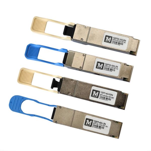 40G QSFP 850nm 100m SR4 MPO Optical Module QSFP-40G-SR4 DDM Compatible QSFP Transceiver with 100m Transmission Distance