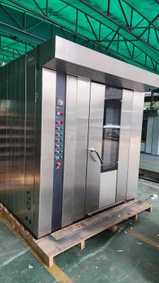 China Energy-Saving Electric Gas Diesel 32 Trays Bakery Rotary Oven for sale