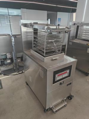 China OFG-5910 8HD Gas Digital Computer Panel 55L 5 Fry Tray Big Productivity Open Deep Fryer for sale