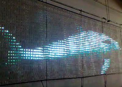 Китай Прозрачный дисплей полного цвета СИД занавеса дисплея СИД 5050 SMD/P30MM продается