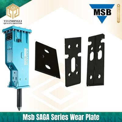 China MSB SAGA Series Buffer / Wear Plate for Hydraulic Breaker Vibration Protection for sale