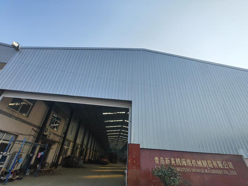 確認済みの中国サプライヤー - Qingdao Xinmeiteng Sponge Manufacture Co.