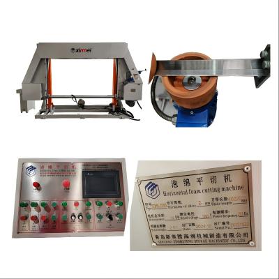 China Splitting Block Foam Into Thin Slices Horizontal PU Foam Cutting Machine With Delta VFD Worktable And Air Suction Device For Precision Cutting for sale