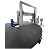 China C-618 Cutting-edge Carousel horizontal splitting machine (with pressure roller) for sale