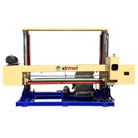 China Fully Automatic PU Foam Cutting Machine with Frequency Conversion Speed Control for Precise Horizontal Foam Slicing for sale